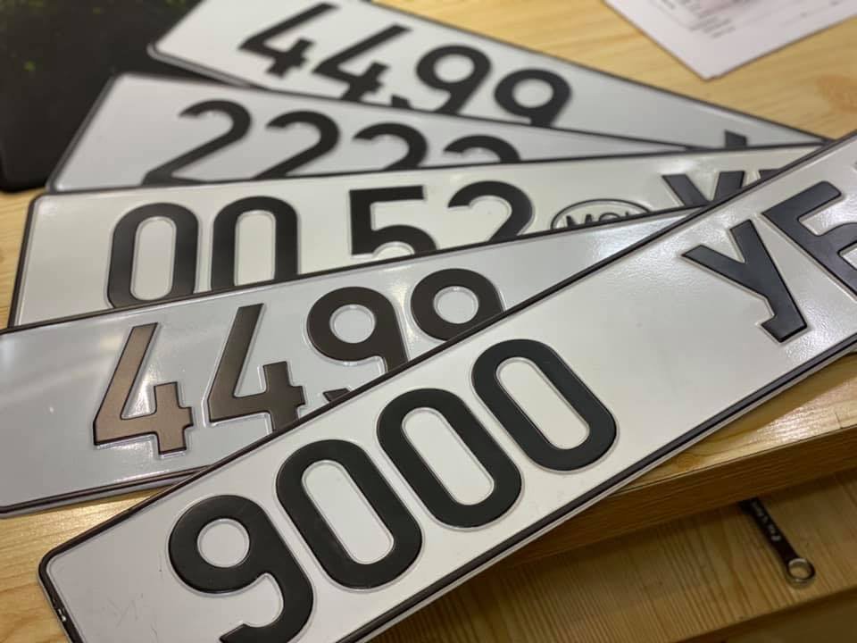 Тээврийн хэрэгслийн дугаар хадгалах үйлчилгээ нэвтэрлээ